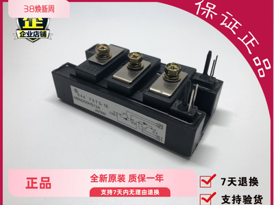 MBM200HS6G MBM200HS6H MBM200HS12A MBM200HS6A