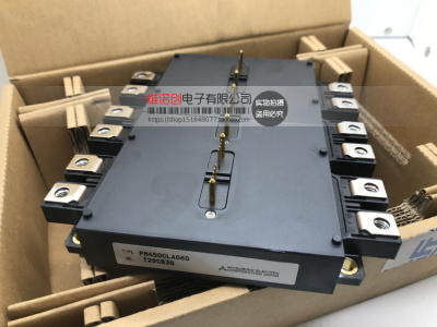 PM450CLA120PM200CLA120全新