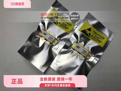 原装全新 SD2923 SD2903 SD2922 SD2942