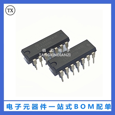 全新原装 CD4030BE 直插 DIP-14 CD4030  2输入四异或门 逻辑芯片