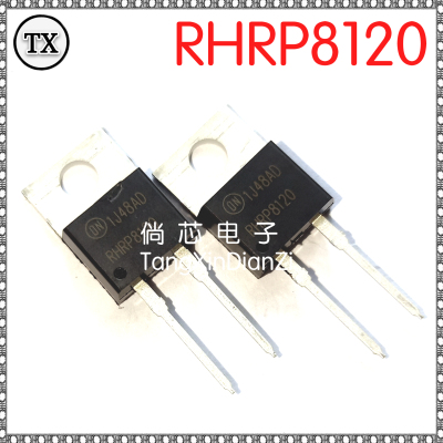 全新原装进口 RHRP8120  TO-220-2  8A  1200V  超快恢复二极管