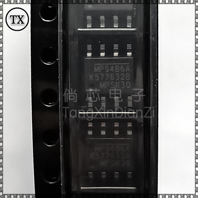 全新原装  MP9486AGN-Z  MP9486A  MP9486  贴片SOP-8 开关稳压器