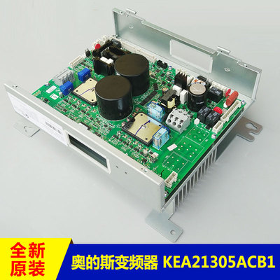 变频器奥的斯LRU-403ACD4-MRKAA