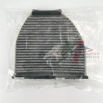 阿斯顿马丁DB11VantageDBX滤芯