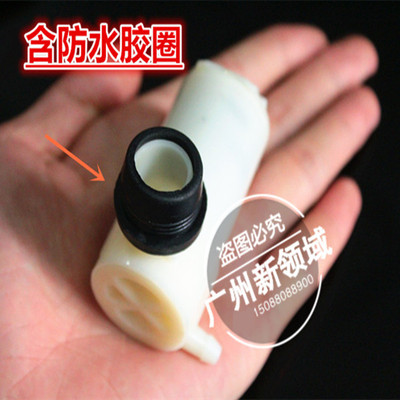 适用于猎豹喷水电机 黑金刚奇兵 帕杰罗V31V32V33玻璃水壶马达电