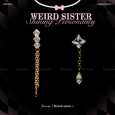 WEIRD SISTER镀金流苏吊坠白锆F136钛合金内螺纹耳蜗耳骨钉防过敏