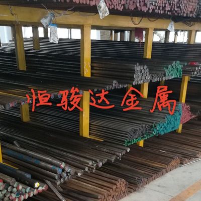 不变形油钢冷作模具钢