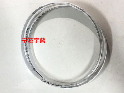 原装德国Bizerba 碧彩切片机锯骨机绞肉机零配件 FK23 锯骨机锯条