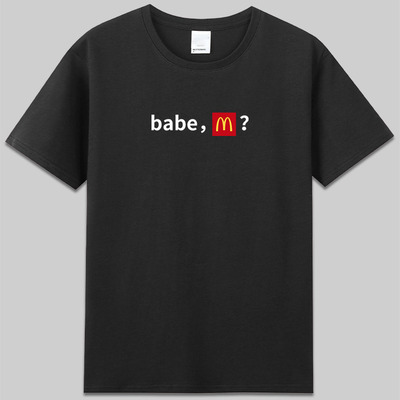 babe McDonalds麦门永存麦当劳信徒短袖纯棉趣味字母t恤衣服男女