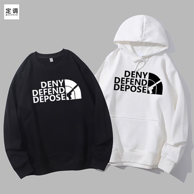 DENY DEFEND DEPOSE Luigi Mangione美国路易吉纪念圆领卫衣帽衫