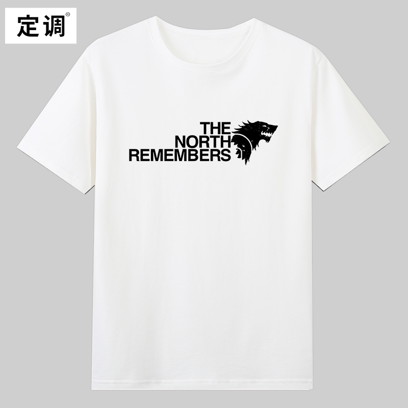 the north remembers权力的游戏北境史塔克文字纯棉短袖t恤衣服
