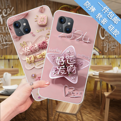 适用乐视Letv Y1Pro+手机壳Letv L6B保护套LetvL6B网红防摔个性壳防摔外壳软套潮流磨砂