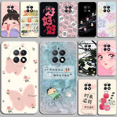 适用百事乐L21pro手机套百事乐M50手机壳LeBestL202303保护套磨砂软壳软壳硅胶软套外壳保护套