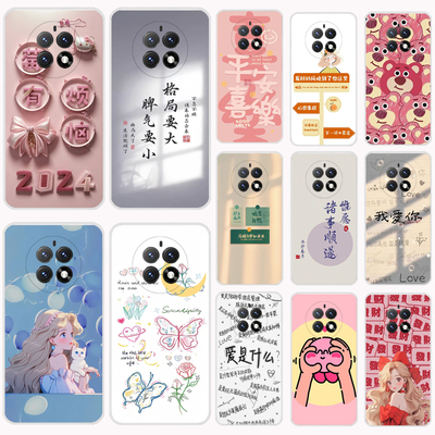 适用于百事乐L21pro手机套百事乐M50手机壳LeBestL202303保护套磨砂软壳防摔软壳外壳软套硅胶磨砂