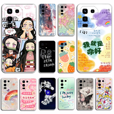 适用于传音infinix Note50Pro 4G手机壳note 50 4G保护套硅胶磨砂保护壳防刮摔硅胶软套外壳防摔