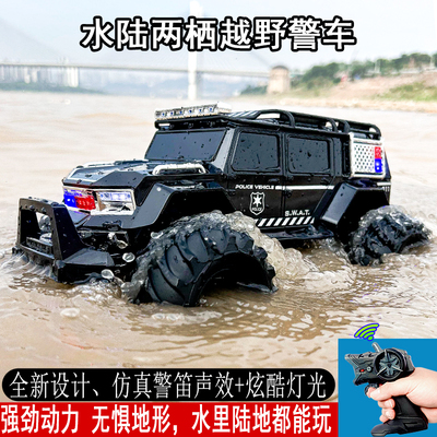 全防水遥控四驱音乐警车耐摔耐撞