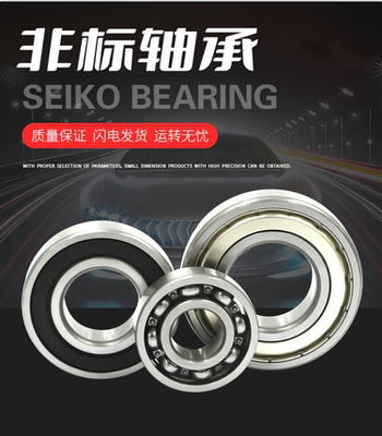 轴承钢精密高速厂家直销雕刻机