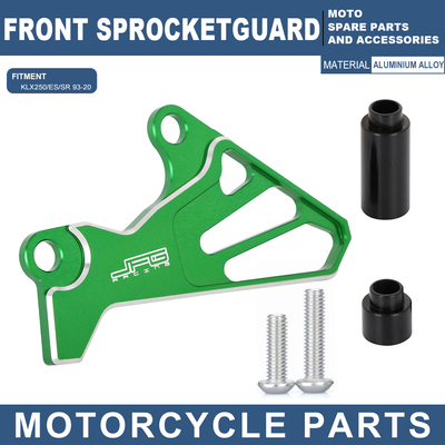 适用川崎KLX250 ES SR越野摩托车改装CNC铝合金发动机小齿保护盖