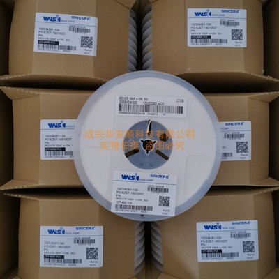 0603B104K500CT 0603 104K 100NF 50V X7R 贴片电容