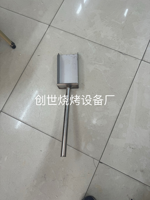 全水分煤样簸箕取样铲缩分铲采样铲煤炭清样铲尖头304制样铲