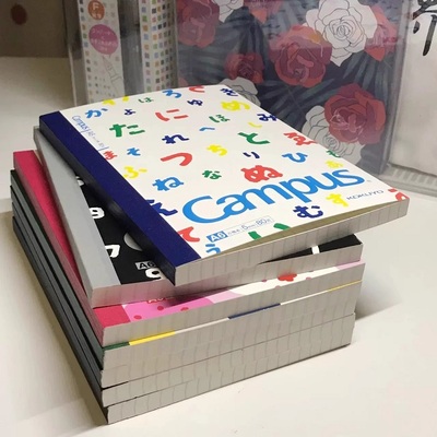 国誉noritake/sousou点线本子