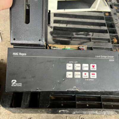 议价HIAC ROYCO，3000A自动取样