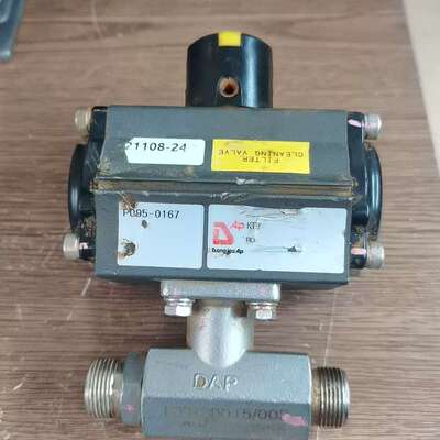 议价KTB20015 DAP40 dongjooAP 实物拍摄
