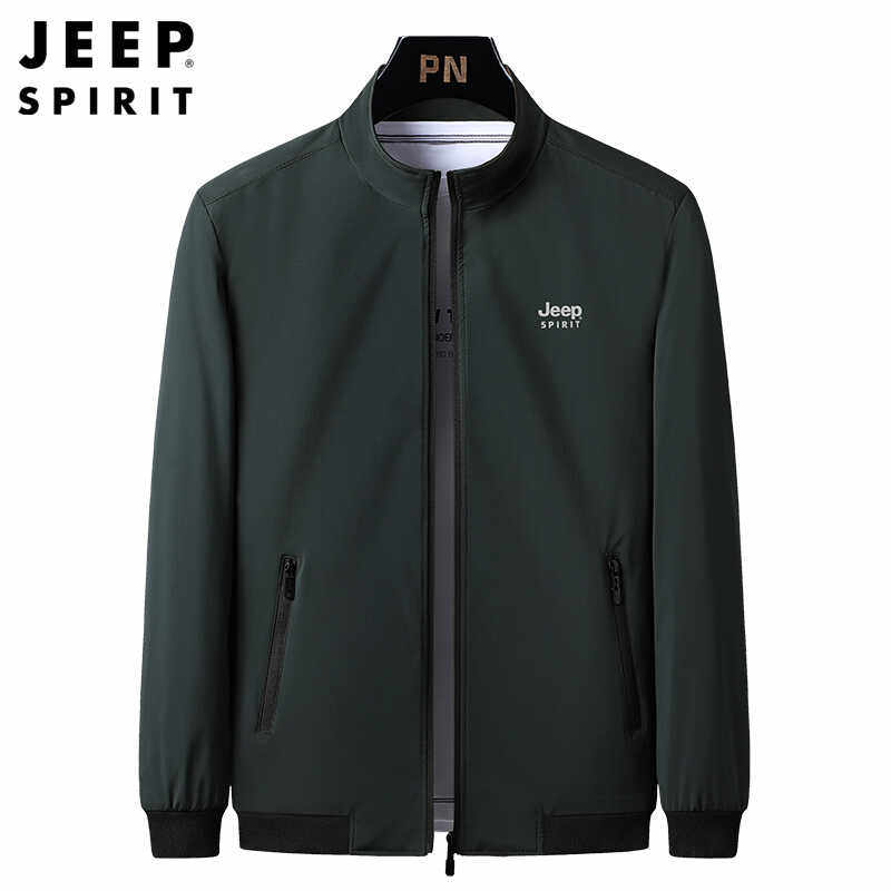JEEP SPIRIT夹克外套男春秋季薄款运动休闲大码宽松立领上衣男装