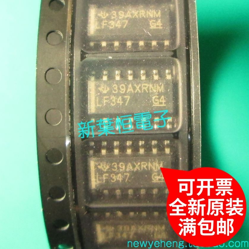 运算放大器贴片IC LF347WM LF347N NSC全新原装进口正品_虎窝淘