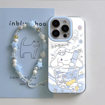 可爱iPhone14plus硬大孔卡通15ProMax奶茶玉桂狗适用12一加13T手机壳带挂绳Nova13苹果16少女心OPPOFINDX8S