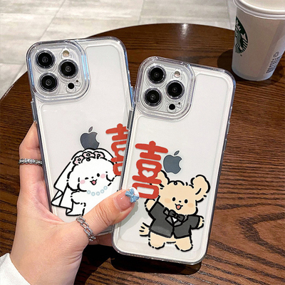 VIVOS50可爱iPhone13苹果14创意小米17ULTRA透明软12ProMax卡通VIVOIQOO15情侣适用16PLUS手机壳双喜线条小狗