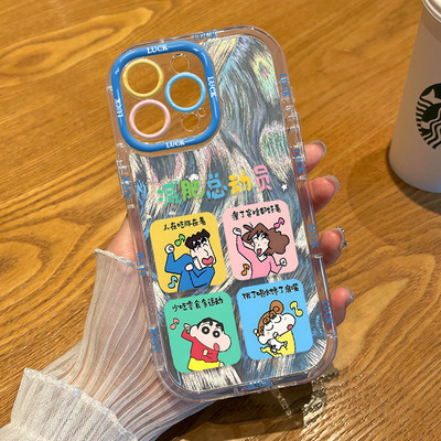 苹果16手机壳软13ProMax可爱15plus适用14卡通红米TURBO5小新减肥总动员iPhone17泡芙羽纱OPPOFindx9可爱x300