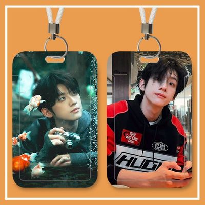 赖伟明周边学生滑盖卡套饭卡公交身份证件保护套门禁卡校园收纳