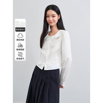 【商场同款】甜美抗皱长袖衬衫2026年春季新款收腰上衣C1CAG1128