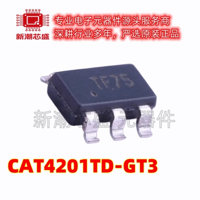 CAT4201TD-GT3 LED驱动器 封装TSOT-23-5 全新原装 on (安森美)