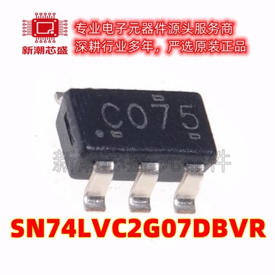 SN74LVC2G07DBVR SOT-23-6 漏极开路输出双路缓冲器芯片 全新原装