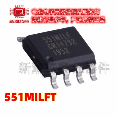 551MILFT 时钟缓冲器,驱动器 封装SOIC-8  美台(瑞萨)/IDT