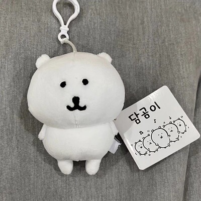 正品Chiikawa可爱公仔毛绒挂件Nagano玩偶玩具自嘲熊卡通生日礼物