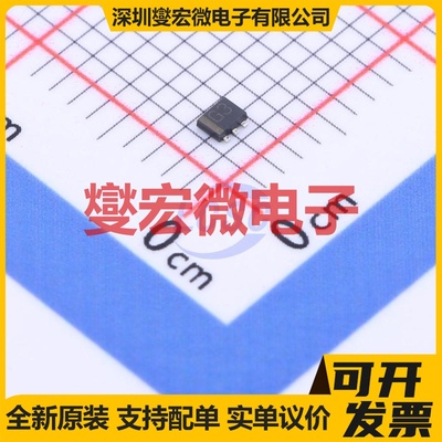 EMG3T2R SOT-553-5  50V 100mA 数字晶体管