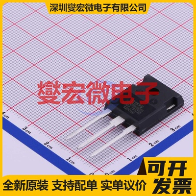 IXGH28N60B3D1 TO-247-3 600V 66A IGBT晶体管
