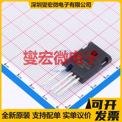 GC3M0120100K TO247-4 N沟道 1000V 22A 碳化硅场效应管
