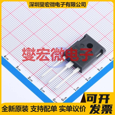 C3M0065090D TO-247-3 N沟道 900V 36A 碳化硅场效应管