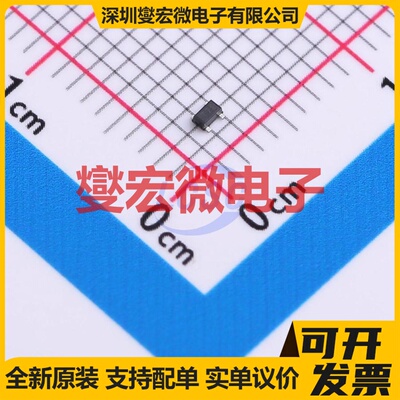 BFP740FESDH6327XTSA1 TSFP-4 NPN 4.2V 45mA 三极晶体管