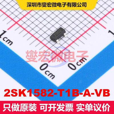 2SK1582-T1B-A-VB SOT-23 场效应管 晶体管 分立器件