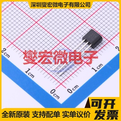 ZTX614 - NPN 100V 800mA 达林顿晶体管