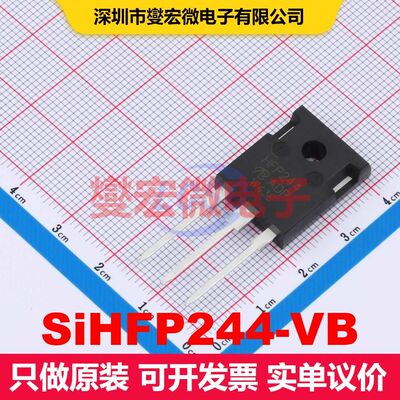 SiHFP244-VB TO-247AC MOSFET 场效应管 分立半导体