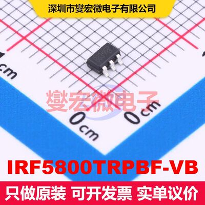 IRF5800TRPBF-VB TSOP-6 场效应管 晶体管 分立器件