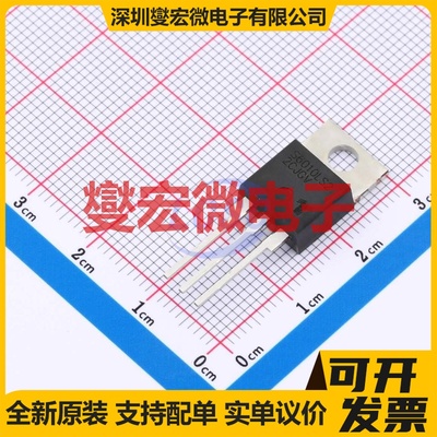 S6010LS2TP TO-220AB-L 600V 10A 可控硅晶闸管/模块