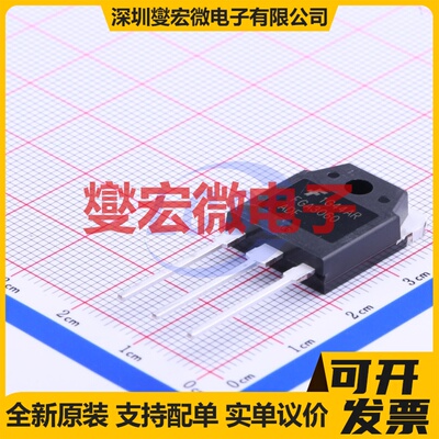 FGA3060ADF TO-3PN  IGBT晶体管
