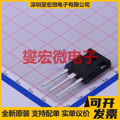 NGTB25N120FL3WG TO-247-3 1.2kV 100A IGBT晶体管